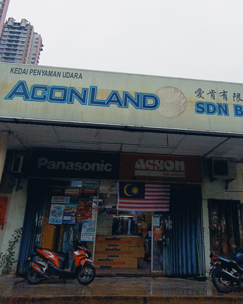 Contact Us Now - aconlandglobal